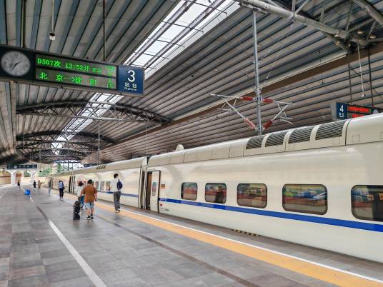 D507次_百度百科