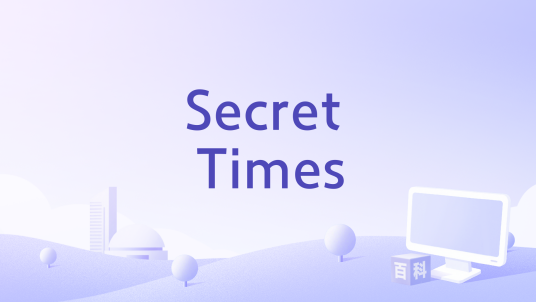 Secret Times_百度百科
