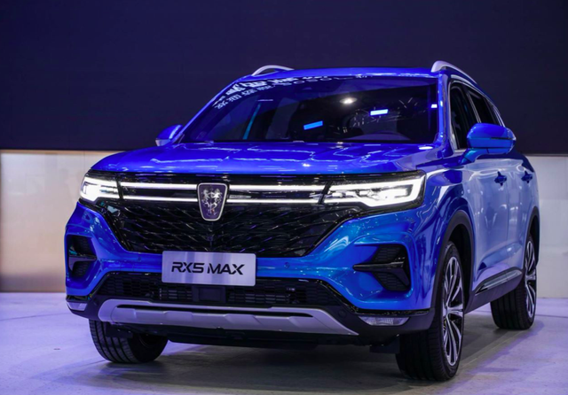 2020广州车展｜荣威RX5 MAX Supreme正式上市_百科TA说
