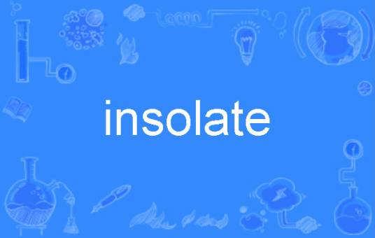 insolate_百度百科