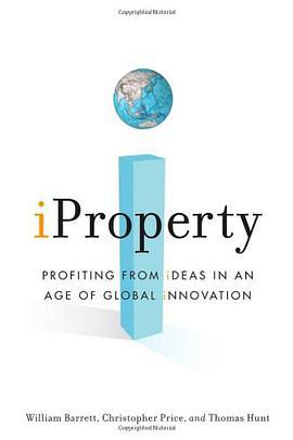 iProperty_百度百科