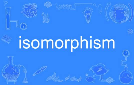 isomorphism_百度百科