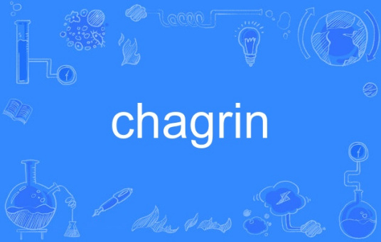chagrin_百度百科