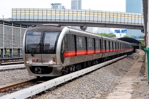 北京地铁（中国北京市境内城市轨道交通系统）_百度百科