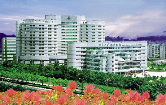 北京大学深圳医院 百度百科