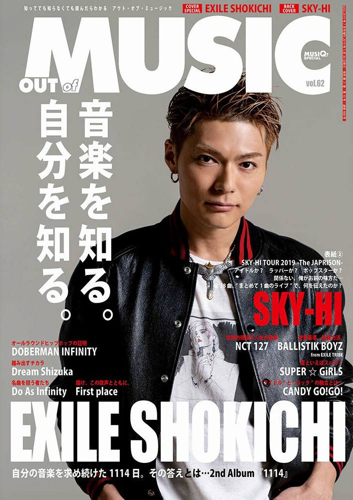 SHOKICHI_百度百科