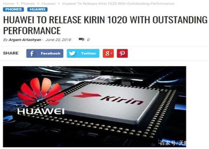 麒麟820芯片先声夺人，荣耀10X重磅升级，骁龙765G迎劲敌！_百科TA说