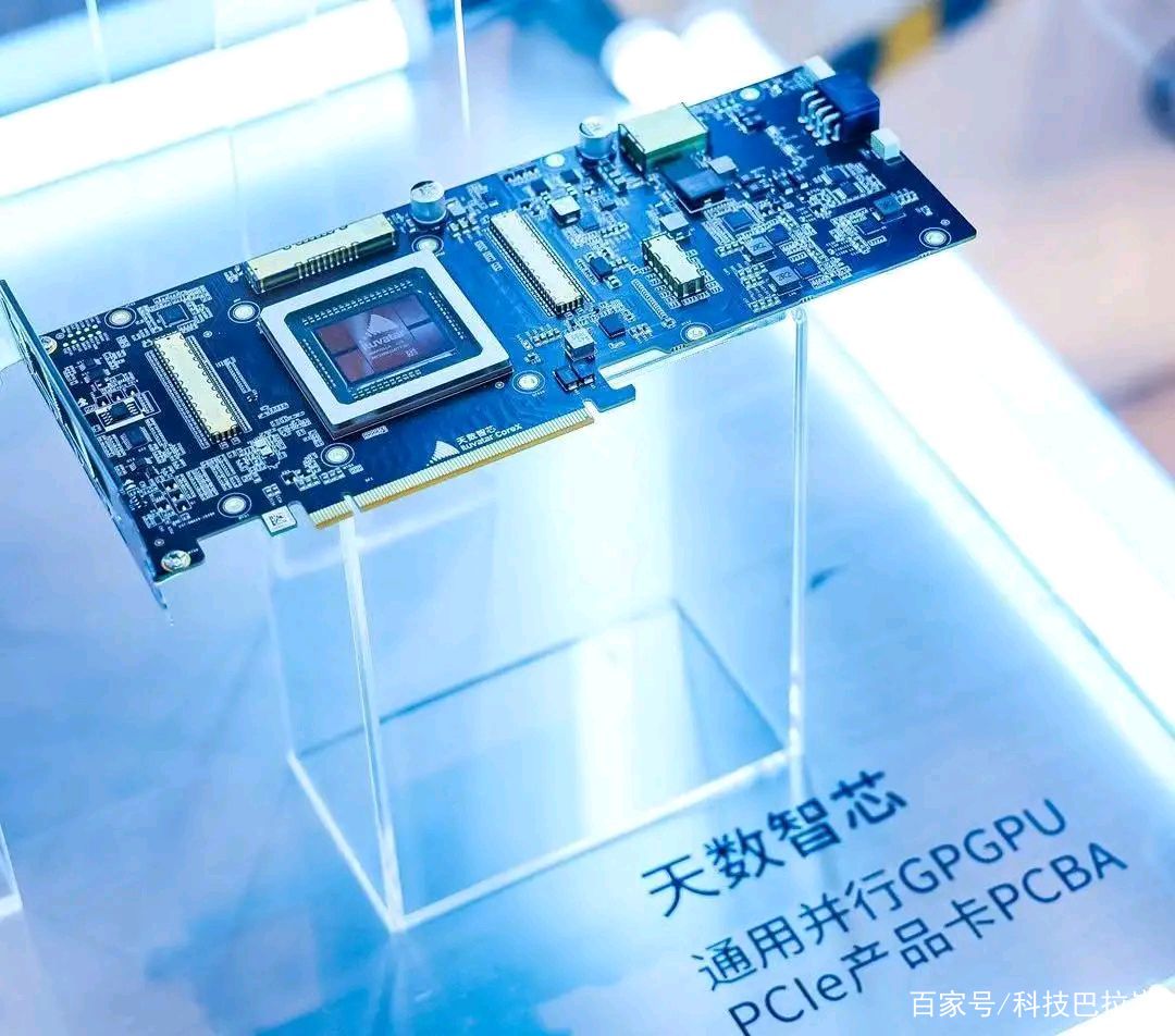 首颗国产7纳米GPGPU芯片面试！打破国外垄断！_百科TA说