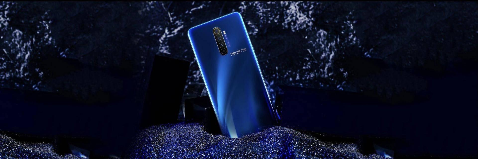 新旗舰的华丽蜕变：realme X2 Pro发布，搭配骁龙855Plus_百科TA说