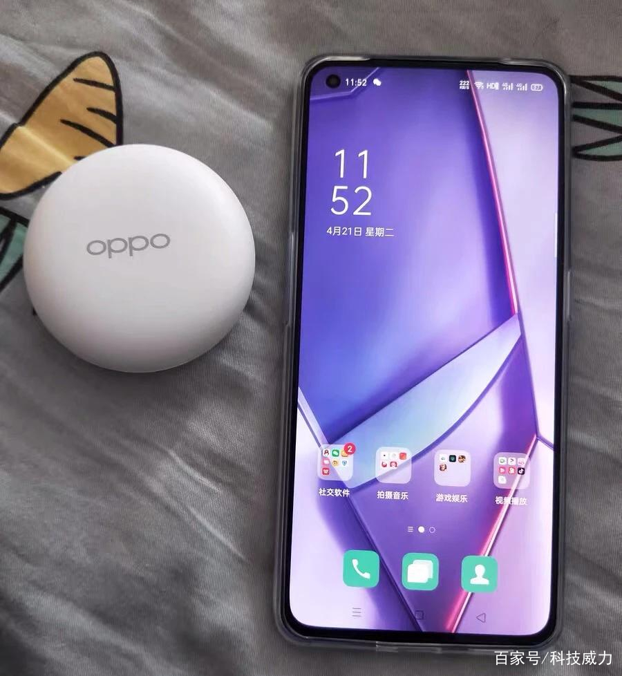 骁龙875和天玑1000+都快来了，现在买骁龙865的机器还过时嘛？_百科TA说