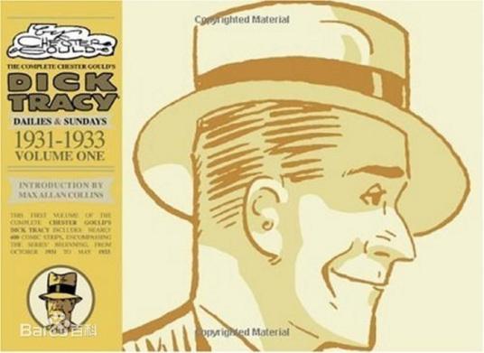 Complete Chester Gould's Dick Tracy Volume 1_百度百科