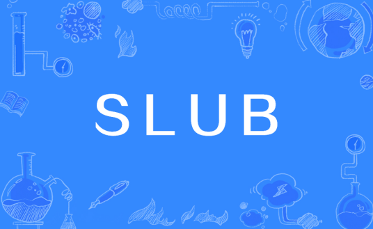SLUB（Linux 内核 2.6.22 版本中引入的一种新型分配器）_百度百科