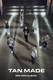 TAN（韩国男子唱跳组合）_百度百科