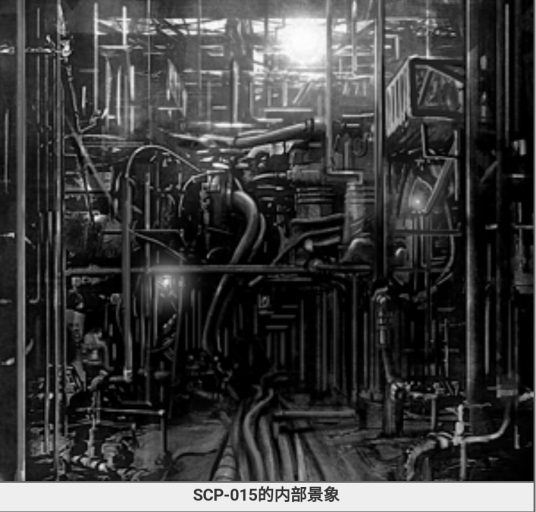 SCP-015_百度百科