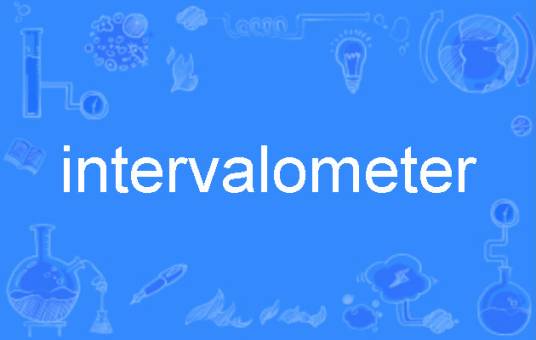 intervalometer_百度百科