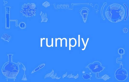 rumply_百度百科
