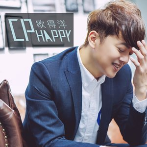 CP HAPPY_百度百科