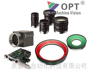 OPT（机器视觉光源制造商）_百度百科