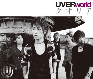 uverworld_百度百科