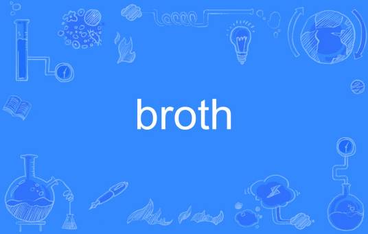 broth_百度百科