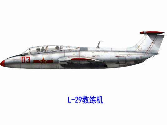 L-29教练机_百度百科