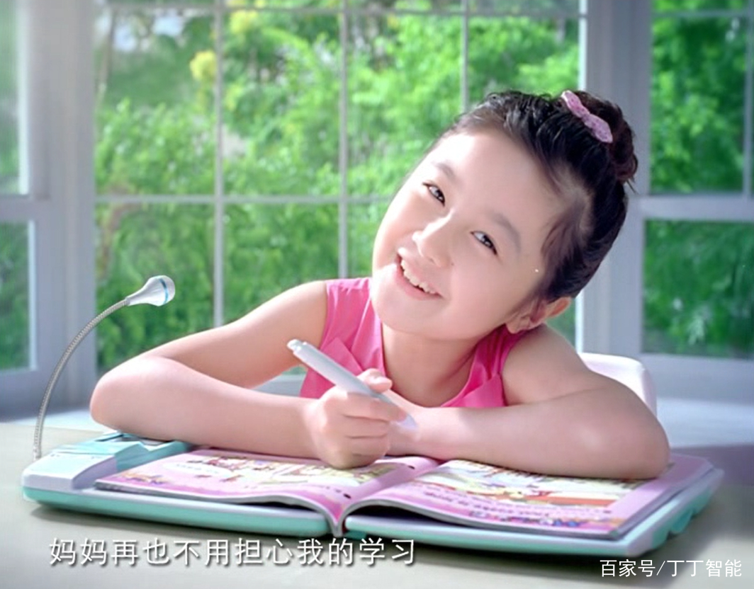 独创指尖定位+智慧眼，用步步高家教机学习的5大好处！_百科TA说