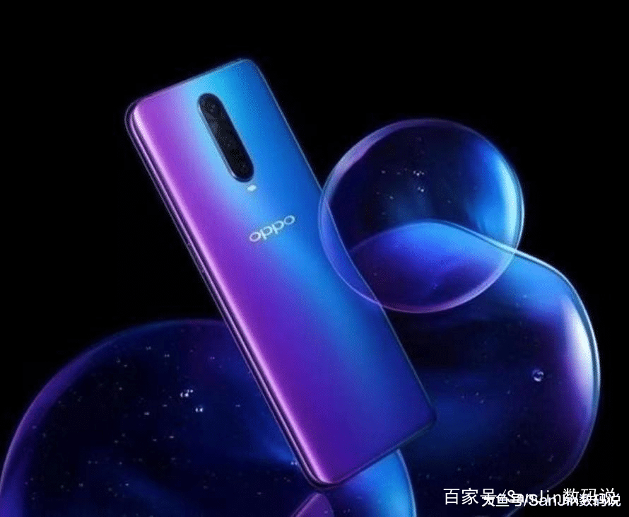 OPPO R17 Pro魅力非凡，带你玩转自拍！_百科TA说