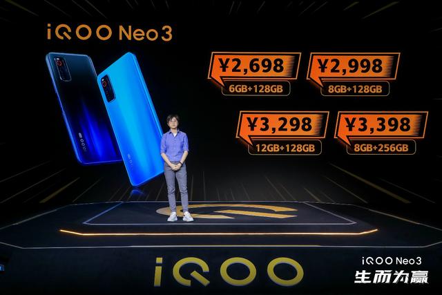 iQOO Neo3不只有价格惊喜，和武大靖的创意挑战更吸引眼球_百科TA说