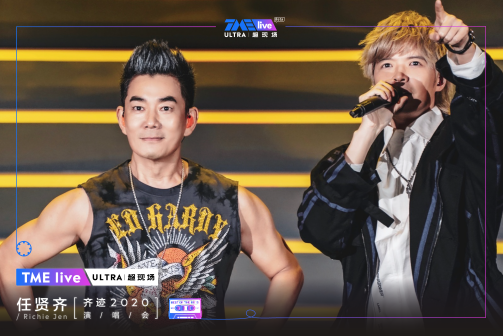 TME live_百度百科