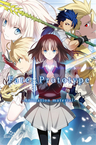 TYPE-MOON_百度百科