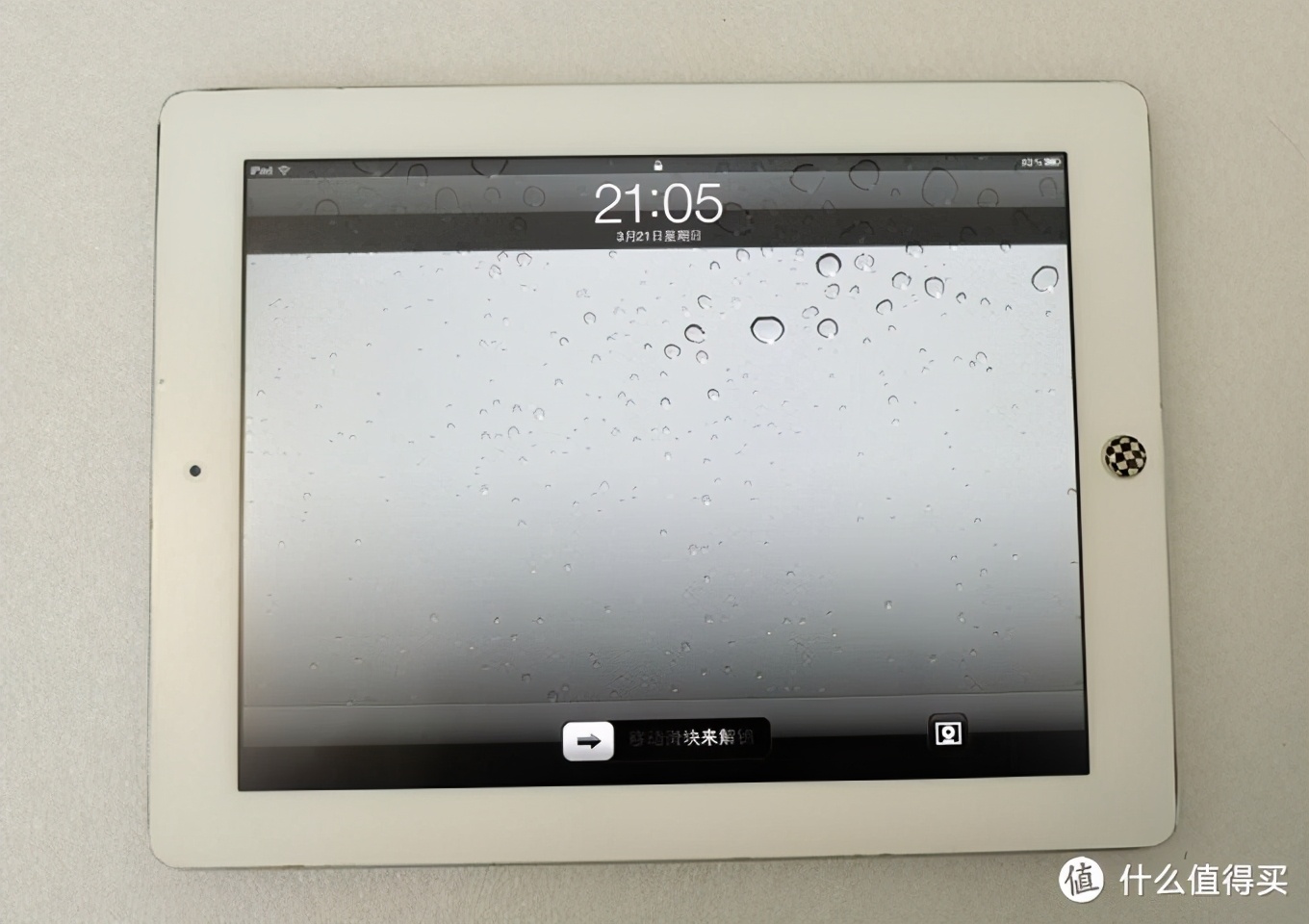 35块钱买的苹果iPad2——2021年原生iOS4的体验_百科TA说