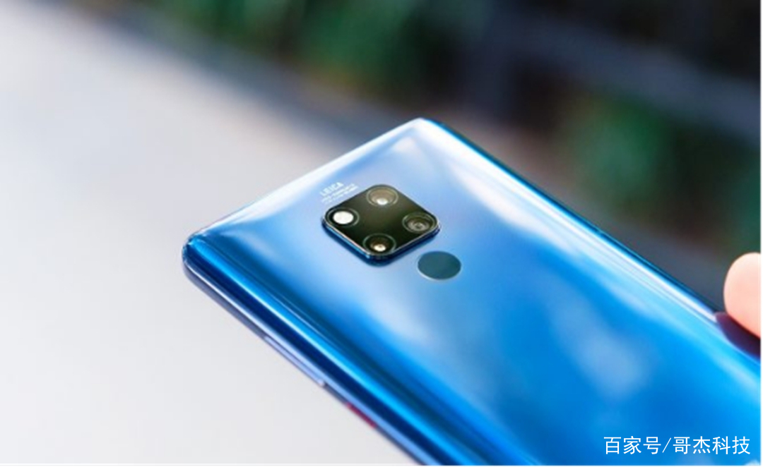 新系列专门针对商务人士，巨大的变革，华为mate20来了_百科TA说