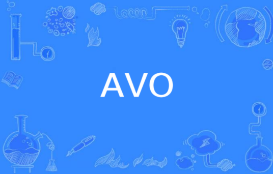AVO_百度百科