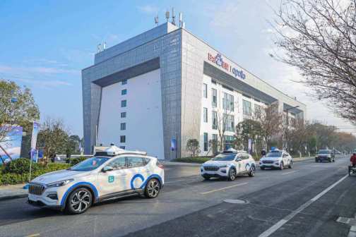 Apollo Park_百度百科