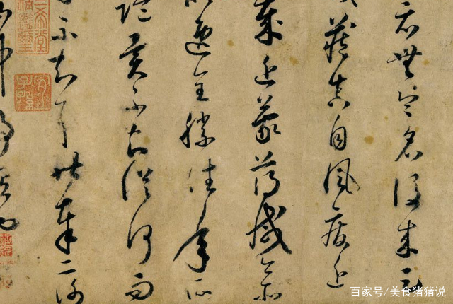 中国传统文化，书法艺术，王羲之的书法美学思想_百科TA说