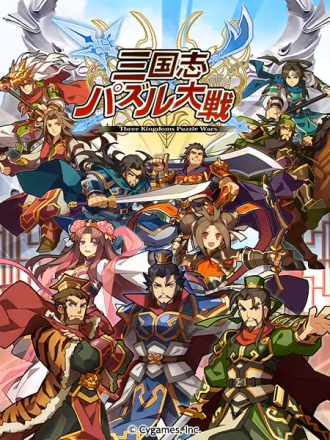 Cygames_百度百科