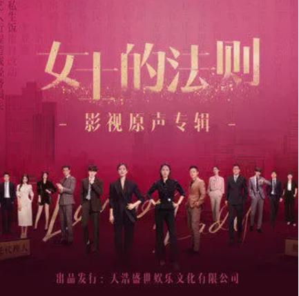 Incident Ⅰ_百度百科