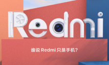 Redmi路由器AX5体验：可能是最具性价比的Wi-Fi6路由器_百科TA说
