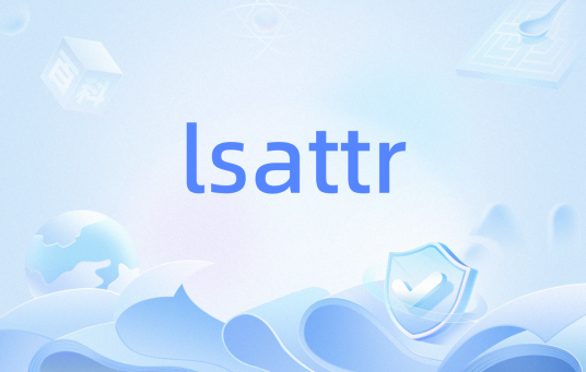 lsattr_百度百科