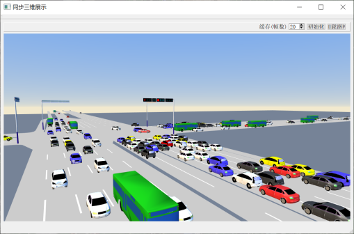 TESS NG_百度百科