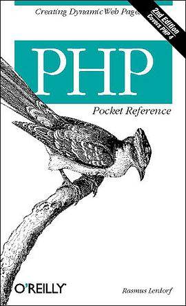 PHP Pocket Reference, 2nd Edition_百度百科