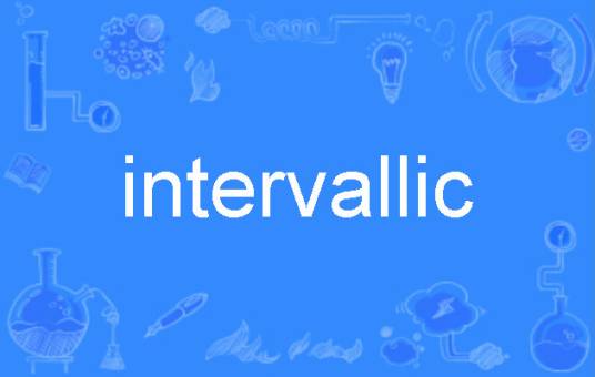 intervallic_百度百科