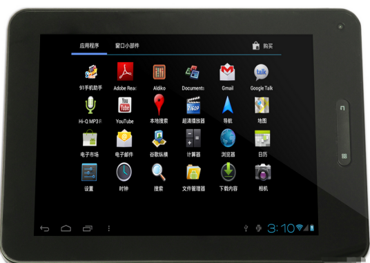 PLOYER MOMO8_百度百科