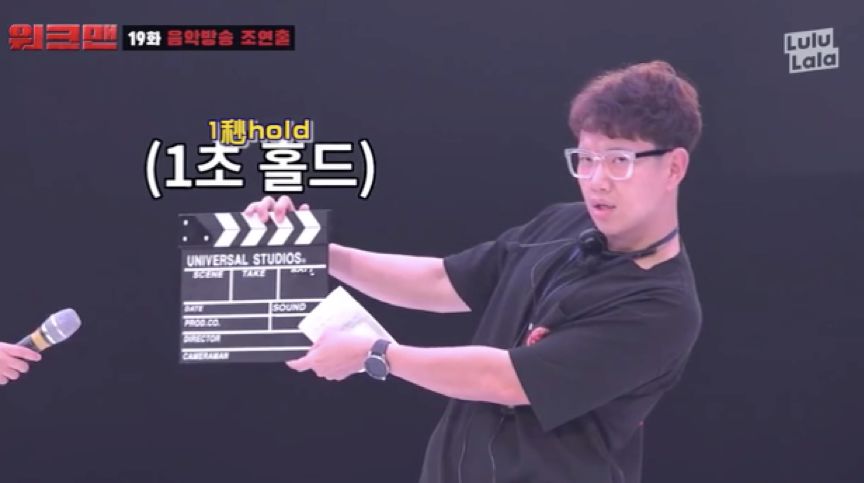 《workman》：没想到职场综艺也能让人这么快乐_百科TA说