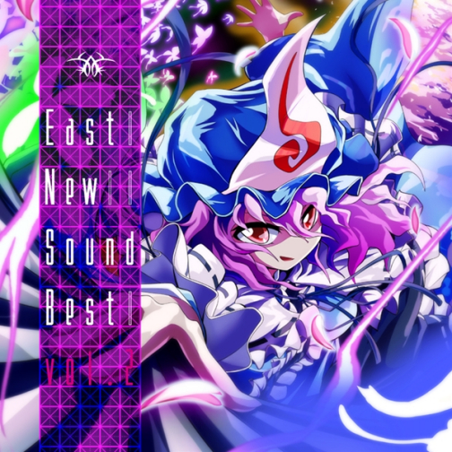 EastNewSound_百度百科