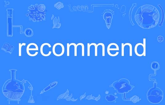 recommend_百度百科