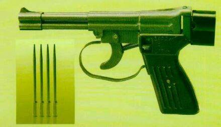 SPP-1水下手枪（军事武器枪械）_百度百科