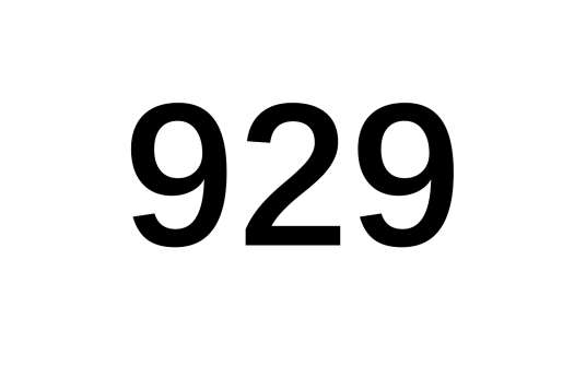 929（数字）_百度百科