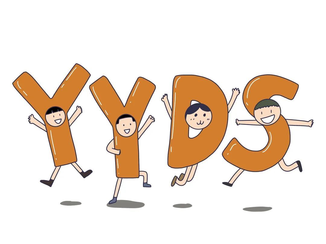 yyds（网络流行语）_百度百科