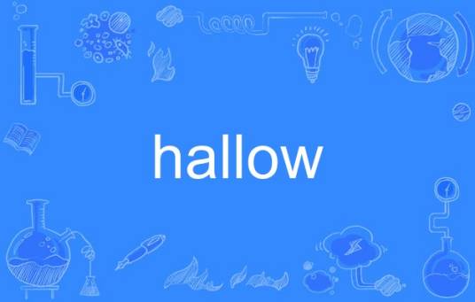 hallow_百度百科